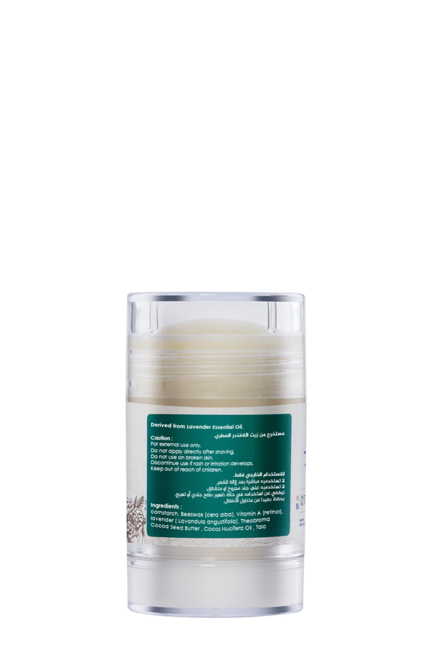 All – Page 2 – Infinity Clinic Pharma