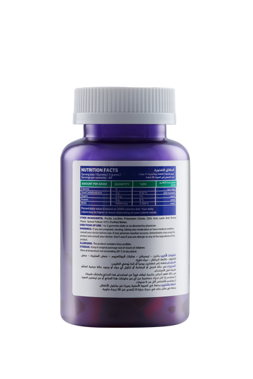 Infinity Supplements – Infinity Clinic Pharma
