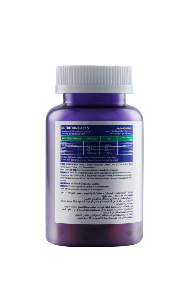 Infinity Supplements – Infinity Clinic Pharma