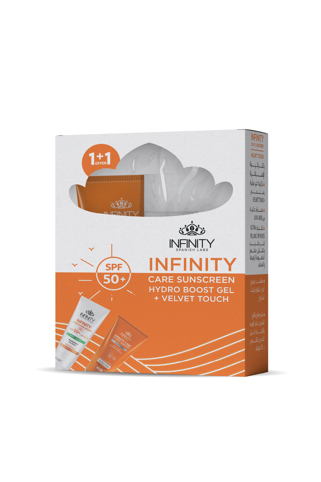 Infinity Care Invisible Velvet Touch SPF 50+ + Infinity Care Hydro Boo ...